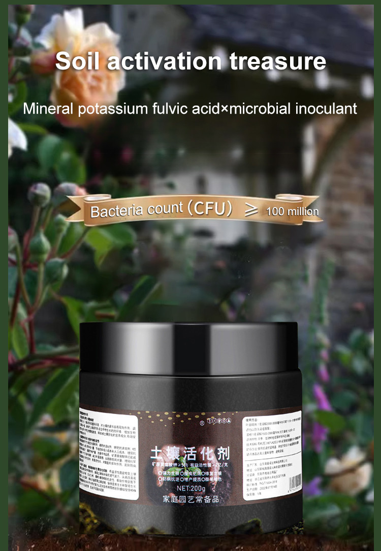 Microbial Soil Booster | Organic Soil Conditioner for Faster Plant ...