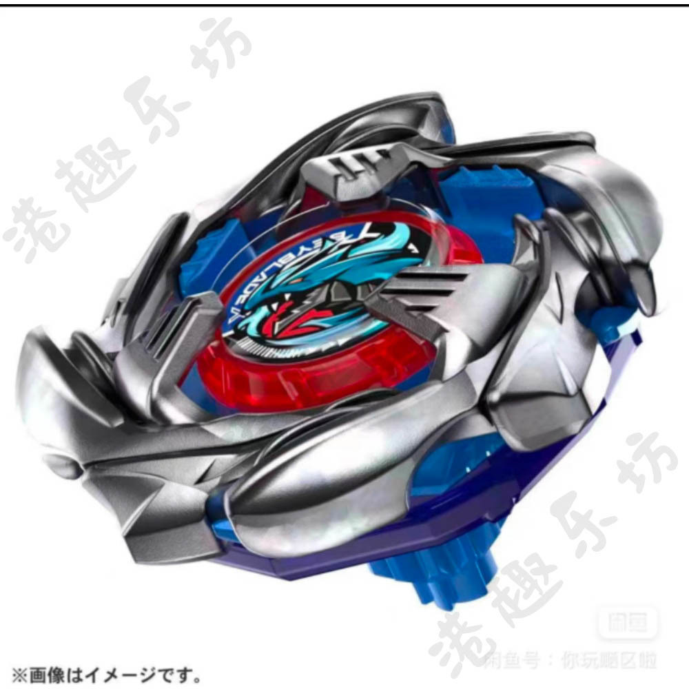 Ready Stock TAKARA TOMY Beyblade X Beyblade BX-34 Left Spinning Dragon ...