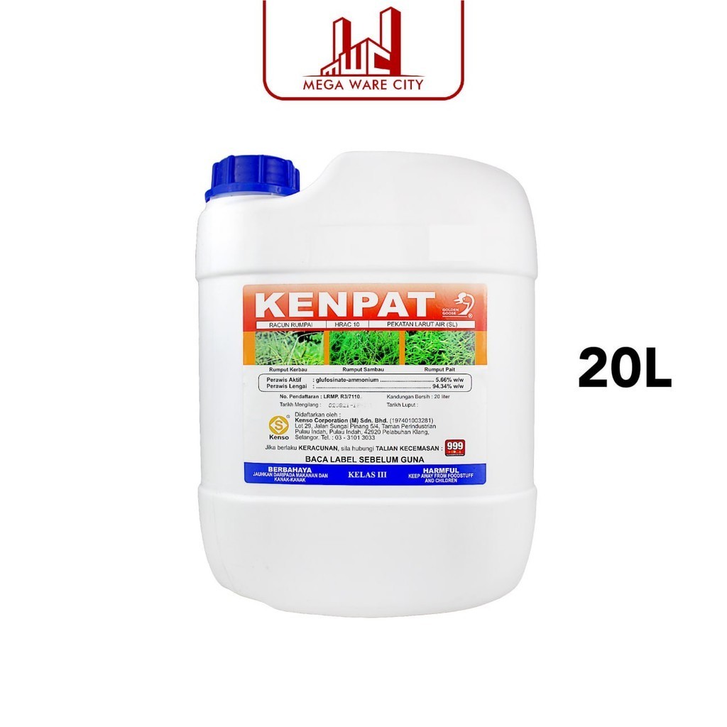KENSO Kenpat 20L Herbicide Glufosinate-Ammonium 5.66% Racun Rumpai ...