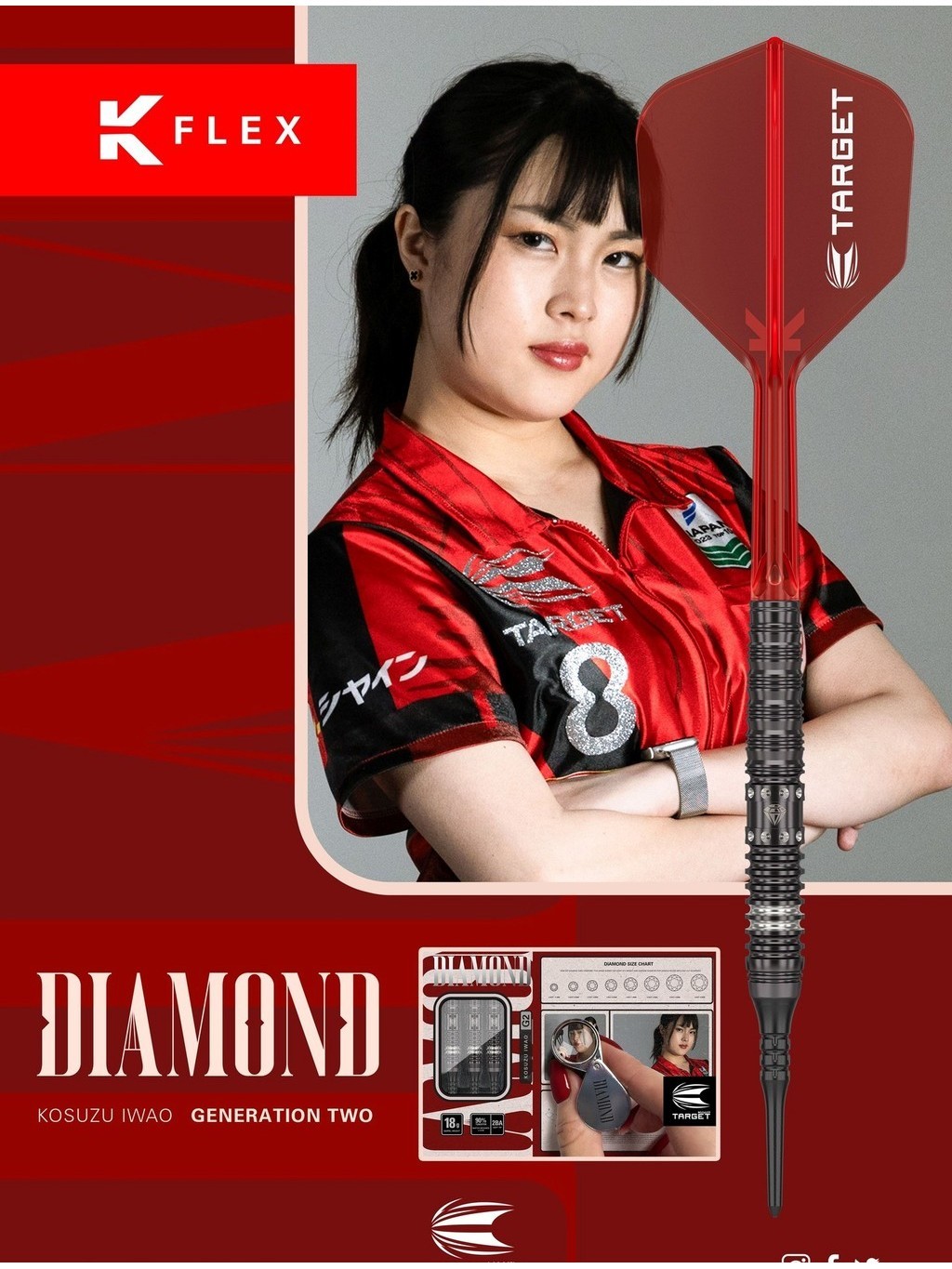 TARGET DIAMOND Gen 2 ( Iwao Kosuzu Prime Series ) - TARGET Soft Darts | Shopee Malaysia
