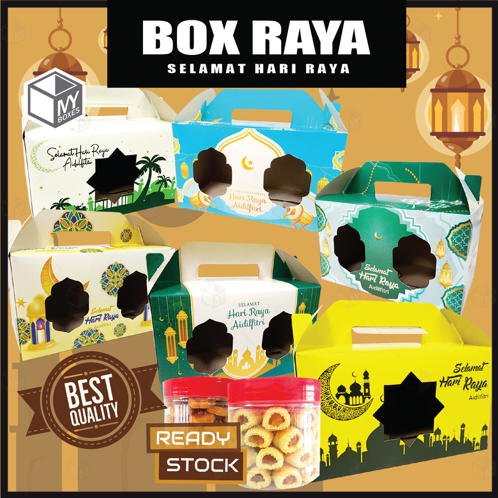 MYB Hari Raya Aidilfitri Gift Box Kotak Kuih Raya Packaging Gift Bag ...