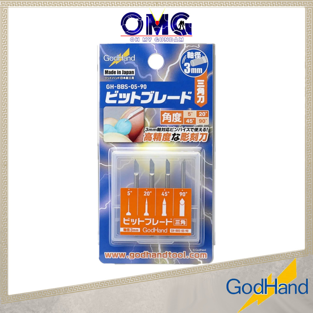GodHand Bit Blade Set (Flattened Blade) (Set of 4) 5 to 90 Degree GH-BBS-05-90 God Hand ...