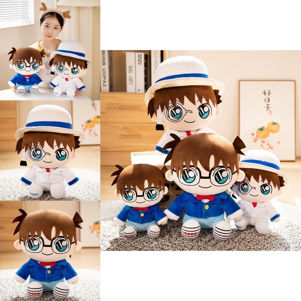 Detective Conan Plush Toy With Kaito Kid And Ran For Fans Of Anime And ...