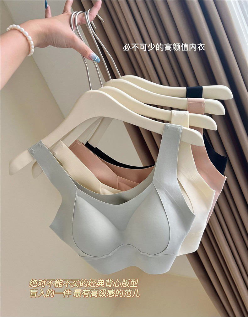 [Queen's Secret] Cloud Lift-Queen bra, women's thin push-up seamless ...