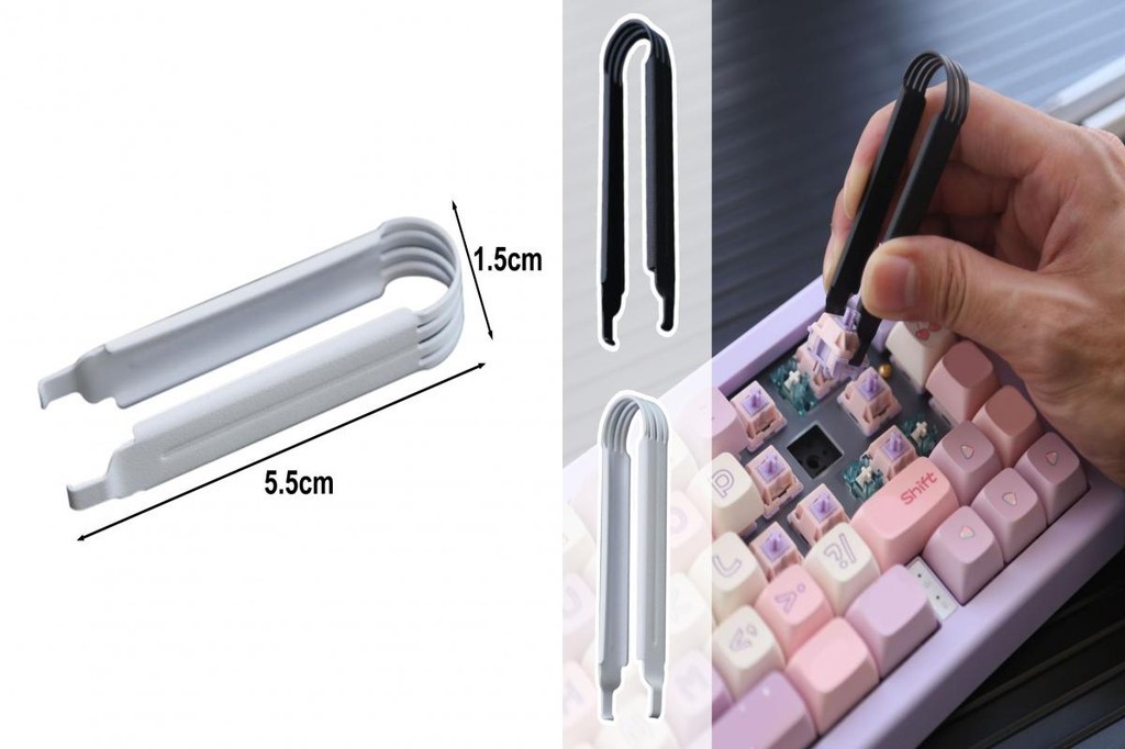 SN Mechanical Keyboard Switch Puller Portable Switch Remover Portable ...
