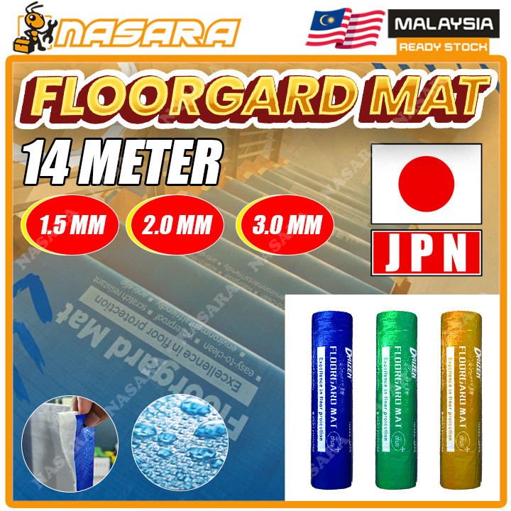 Nasara 1.5mm 2.0mm 3.0mm Heavy Duty Floorgard Mat Underlay Floor Hybrid ...