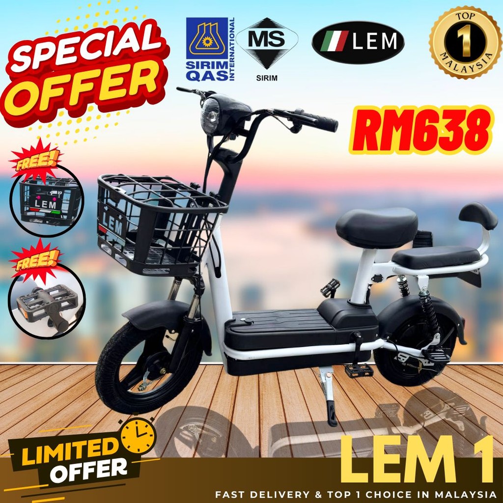 NEW!! LEM 2025 ELECTRIC BICYCLE/ ELECTRIC SCOOTER | Shopee Malaysia