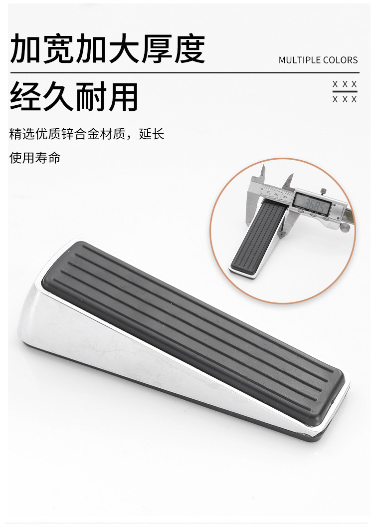 Punch Free Anti-collision Door Stop Movable Door Stopper Rubber ...