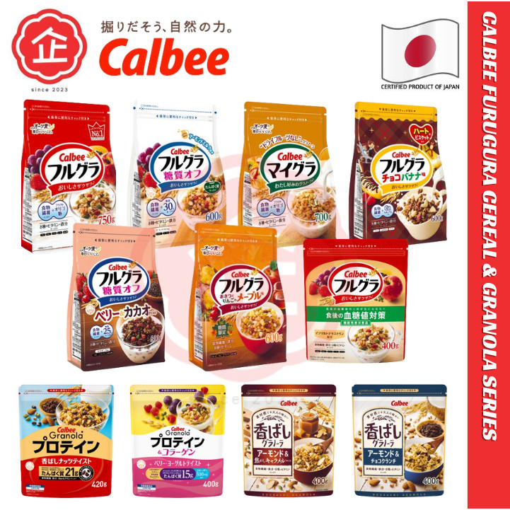 CALBEE Fugra/Furugura Granola Cereal 日本进口卡乐比麦片 JP/JAPAN (600G-750G ...