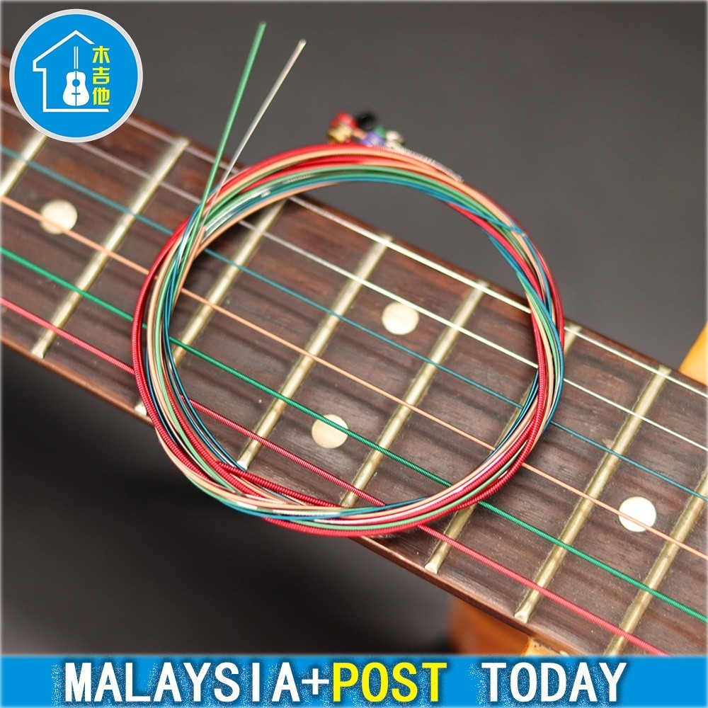 6 Rainbow strings Colorful Acoustic Guitar Strings Musical Instruments ...