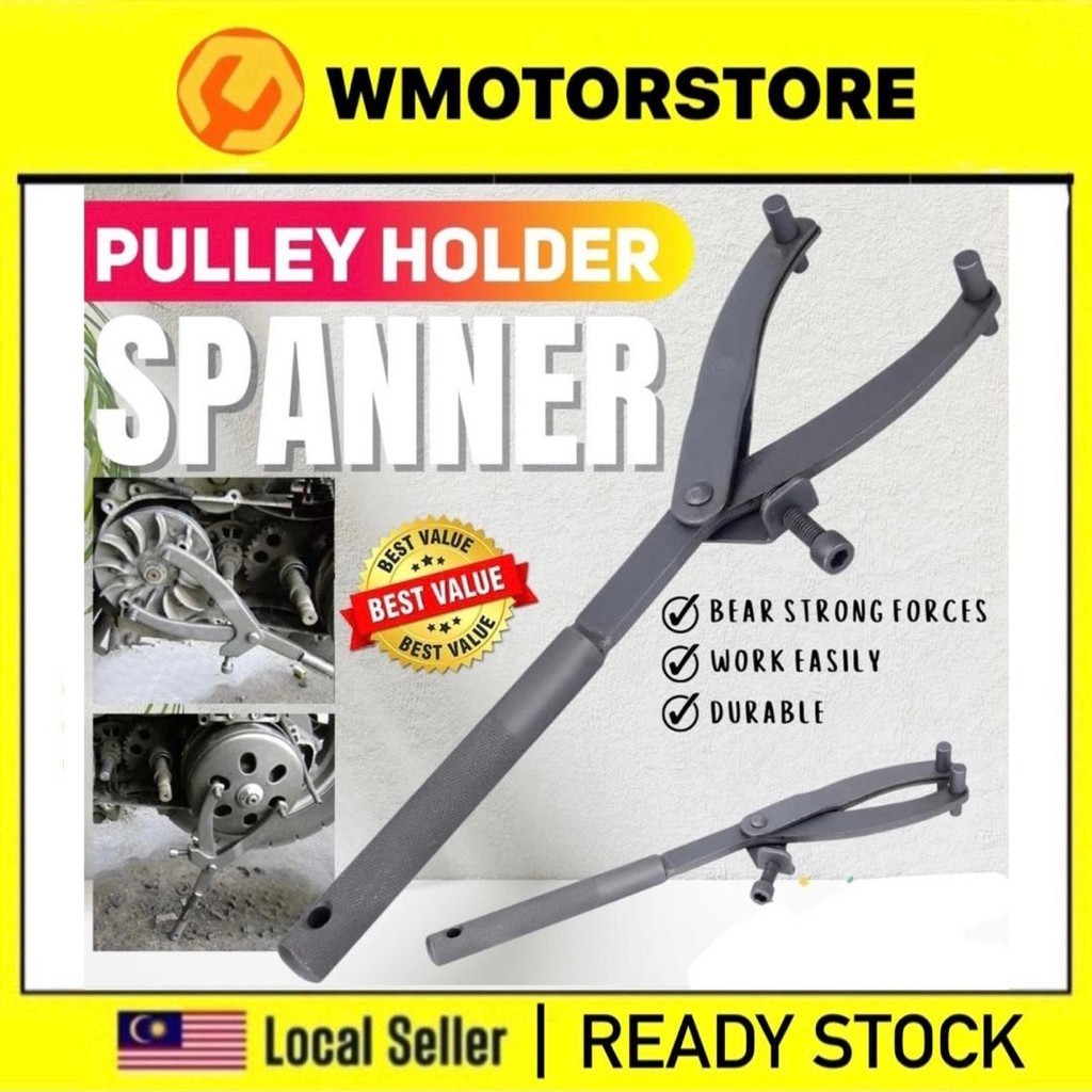 Universal Motorcycle Bike Pulley Holder Tool Adjuster Fly Wheel ...