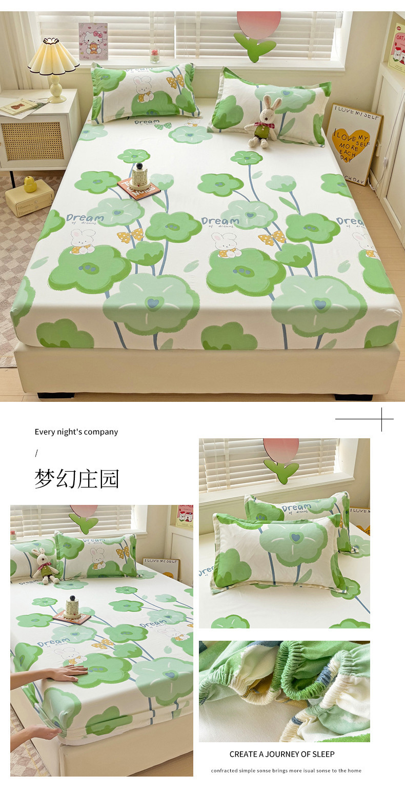 DANSUNREVE Flower Fitted cadar BedSheet Cute Animal Bed sheet Cartoon Queen Size Bedsheets ...