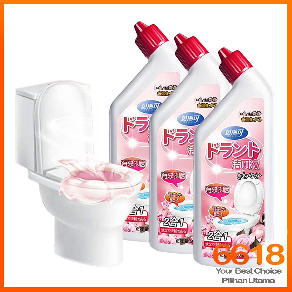 Pencuci Tandas Wangian Bunga Penyahbau Pencuci Lantai Tandas Cangkung ...