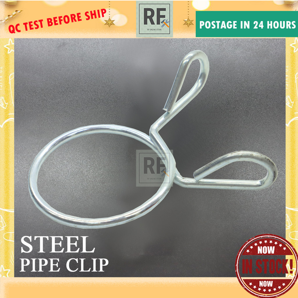 UNIVERSAL WASHING MACHINE OUTLET DRAIN HOSE METAL CLIP CLAMPS PIPE KLIP ...