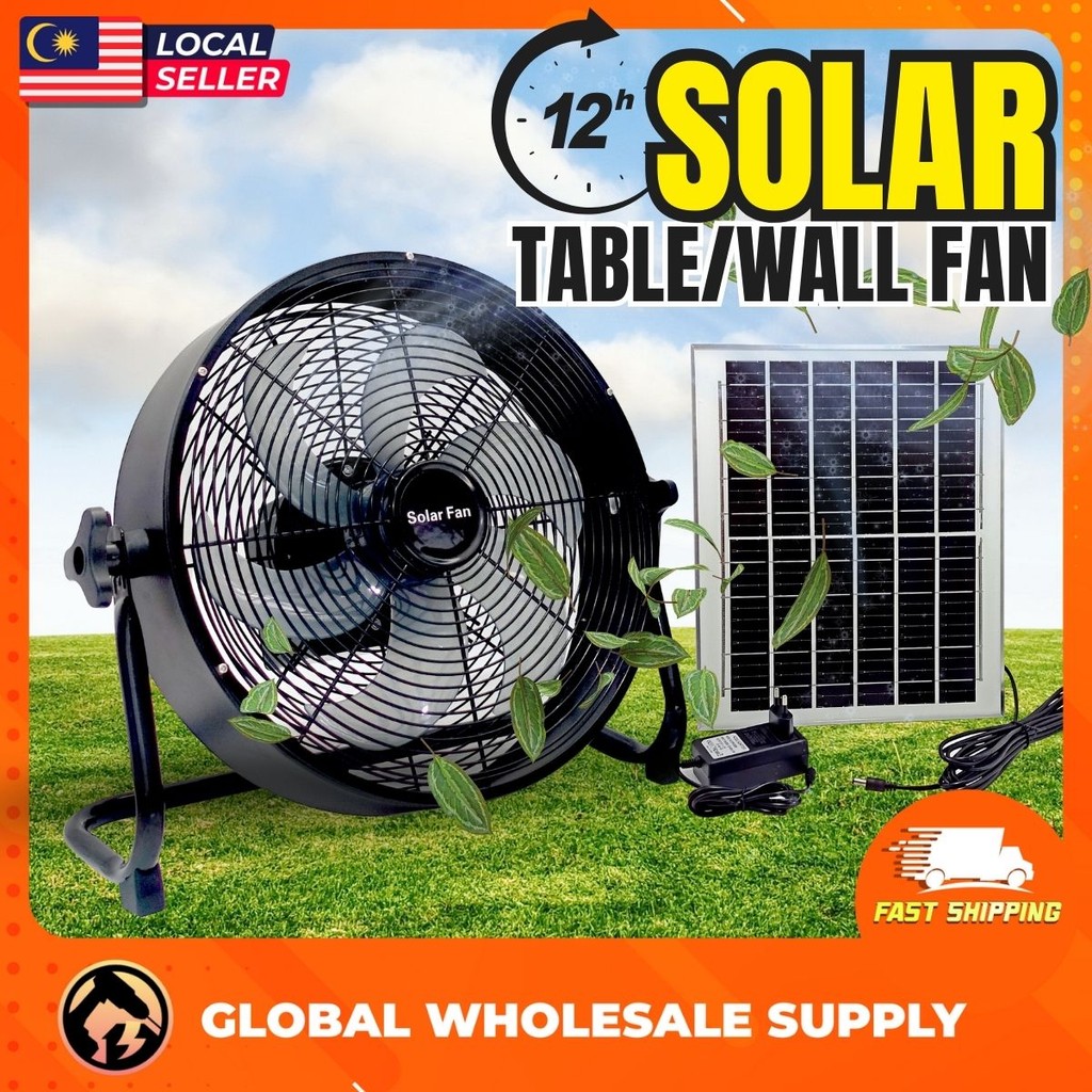 10" / 12" / 16" KIPAS SOLAR Kipas Dinding Rechargeable Fan Kipas Solar ...