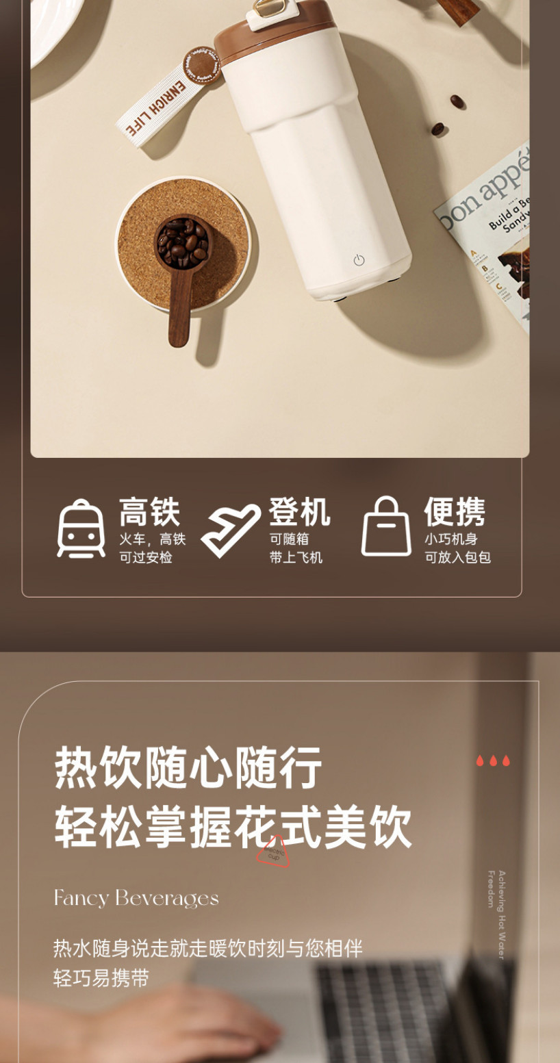 Malay Plug!! 300W Electric Kettle 500ml (220V+USB) Portable Travel 304 ...