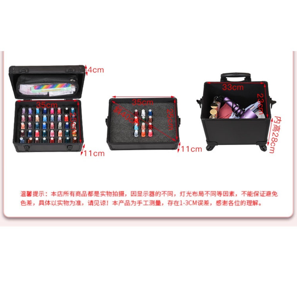 Makeup Box with Large Capacity for Professional Makeup Artists Lockable ...