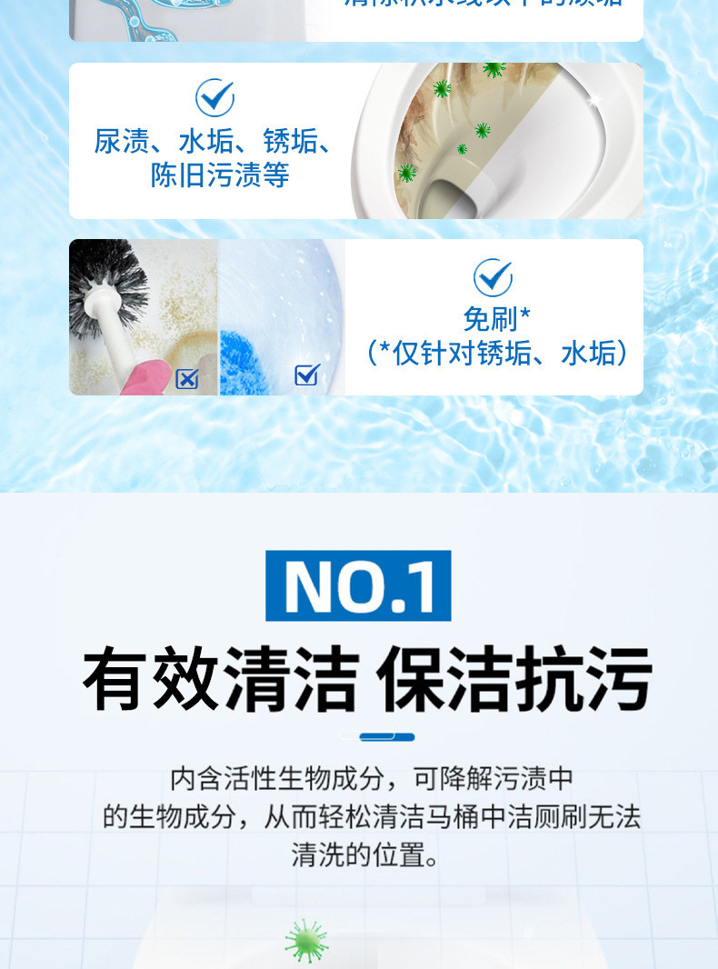 Toilet Effervescent Tablets Toilet Cleaning Spirit Toilet ...
