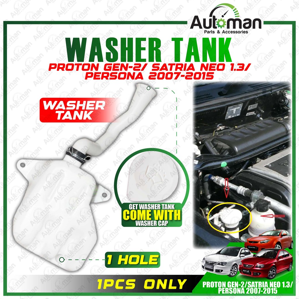 Washer Tank Proton Gen2 Satria NEO 1.3 Persona 2008 - 2015 1 Hole Water ...