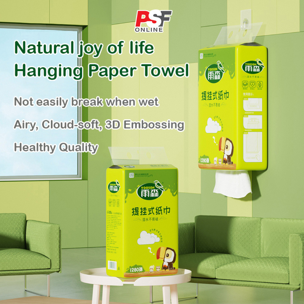 (1280 sheets) Hanging Tissue Soft Bottom Pull Facial Tissues 4ply ...