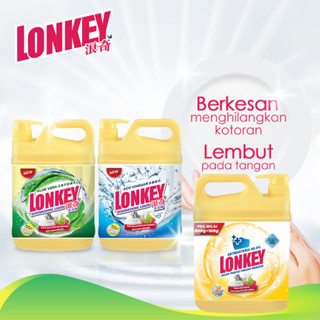 LONKEY Dishwashing Liquid 1.8kg Aco Vinegar / Aloe Vera / Anti ...
