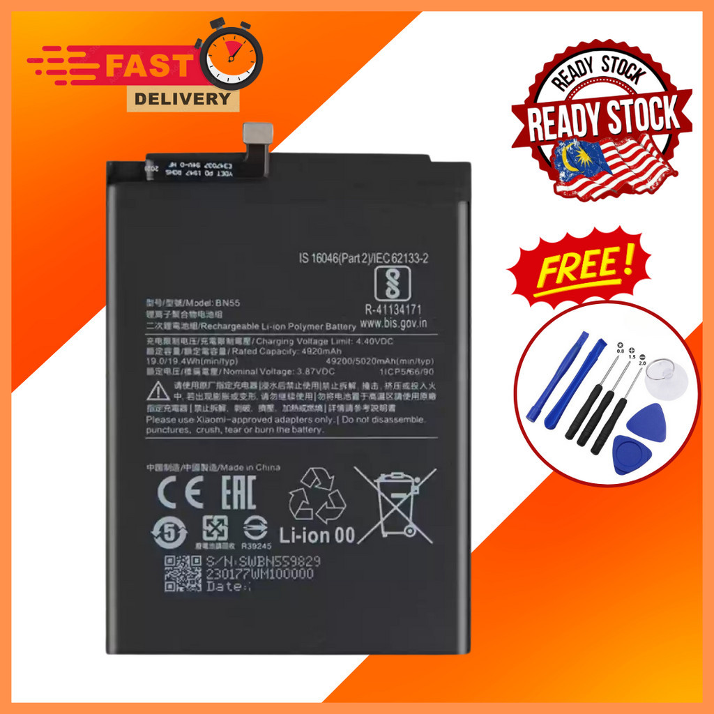 Compatible For Redmi Note 9S (BN55) Battery Bateri Replacement ...