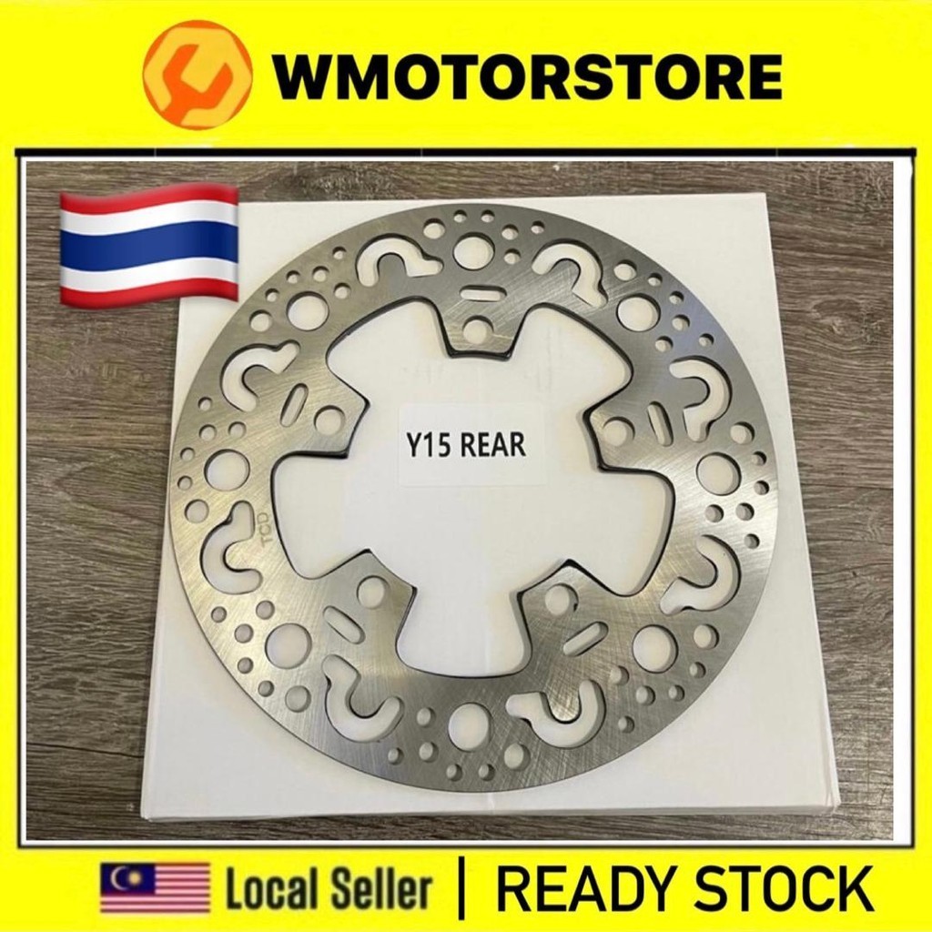 Brake Disc THAILOOK (REAR) 200mm Y15ZR Y16ZR Yamaha Disc Plate Belakang ...