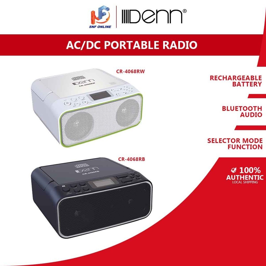 Denn AC/DC Portable CD Boombox CR-4068RW (White) CR-4068RB (Blue ...