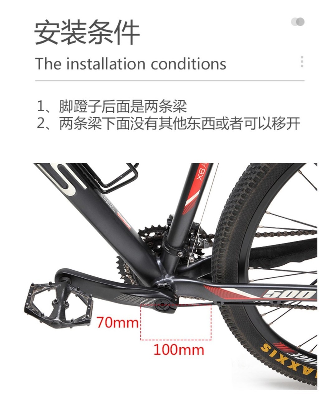 Power bike modified electric kit mountain bike electric booster accessories 48V battery 山地车 自行车 ...