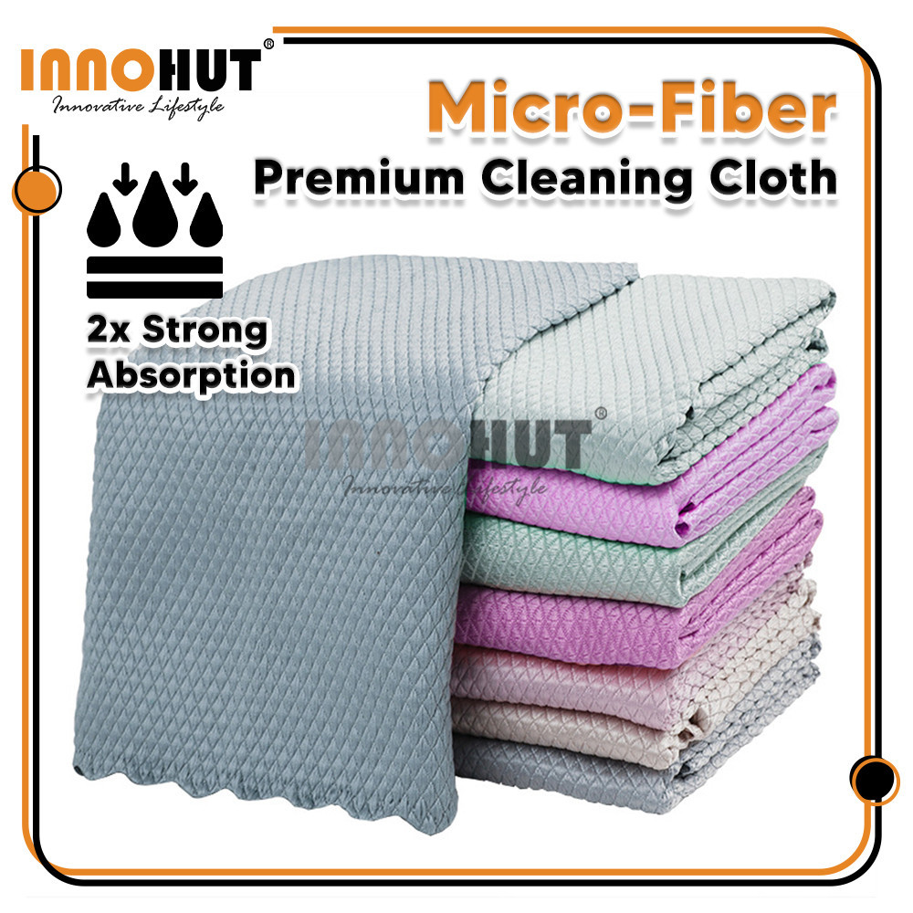 [1PC] Innohut Micro-Fiber Towel Cleaning Cloth Absorbent Kitchen Towel ...