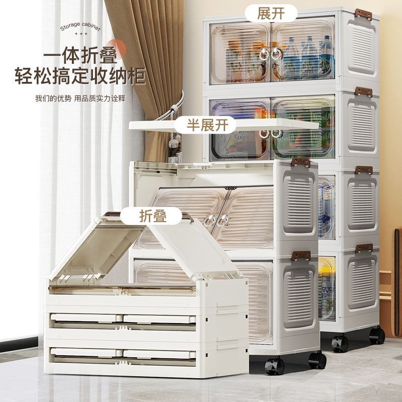 Installation-free storage cabinet Folding locker Household children's ...