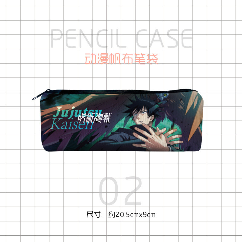 Jujutsu Kaisen Anime Stationery Pencil Case Gojo Satoru Stationery Bag ...