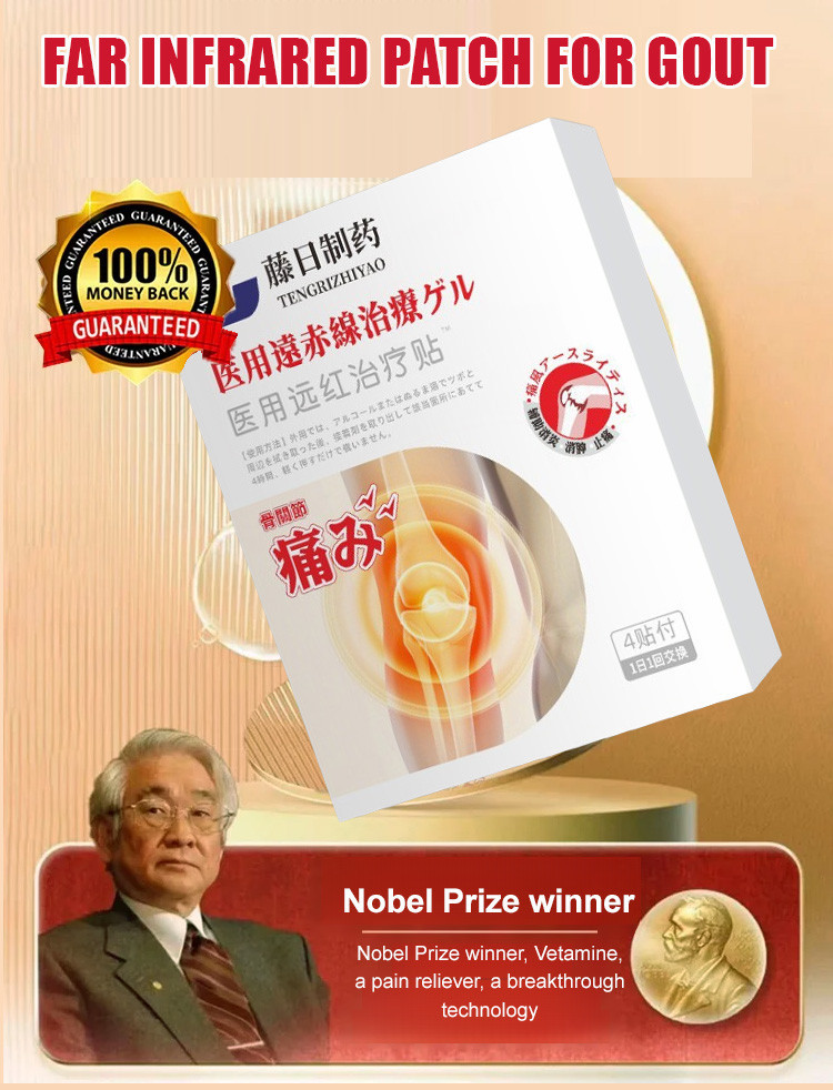 Gout special farinfrared patch for uric acid crystallization | Shopee ...