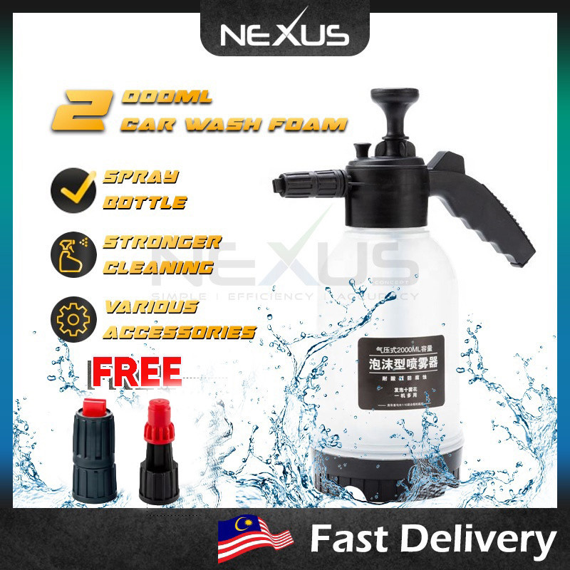 Nexus 2000ML Foam Wash Car Spray Bottle High Pressure Water Spray Gun ...