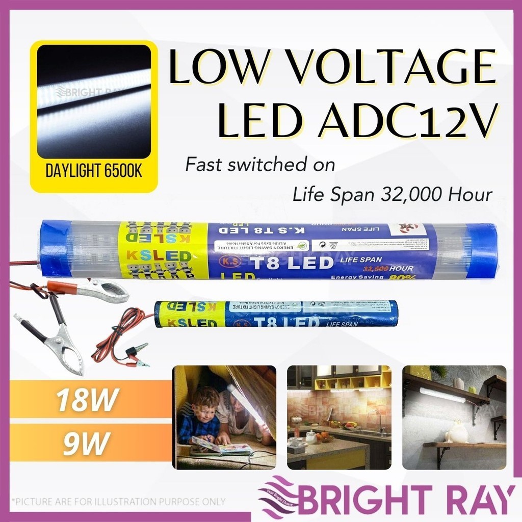 DC12V LED LIGHT C/W BATTERY CLIP 18W/9W Daylight Low Voltage LED Energy ...