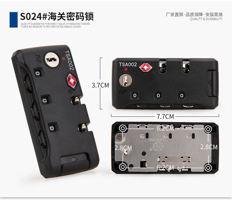 Quality Original Password Luggage Lock Trunk Lock Combination Lock ...