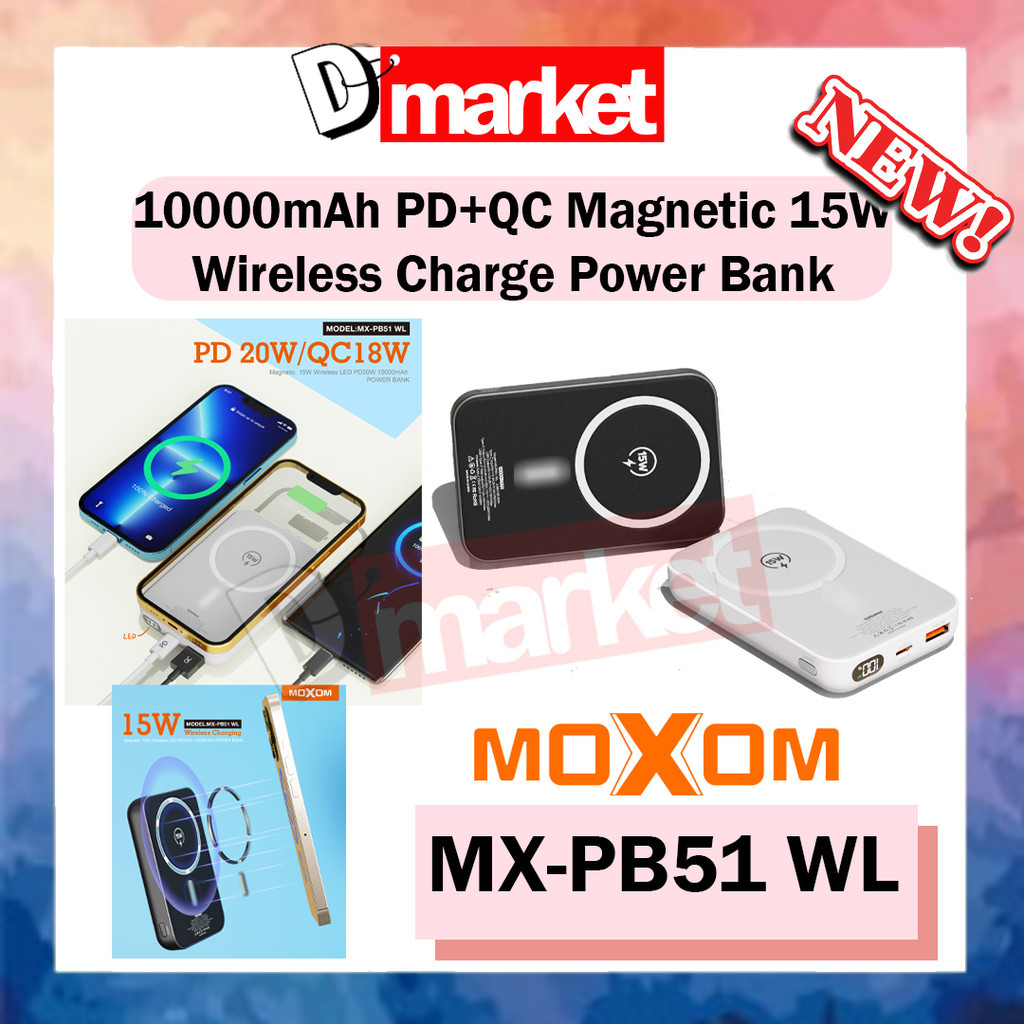 Moxom MX-PB51 10000mAh Power Bank Magnetic Wireless Power Bank With ...