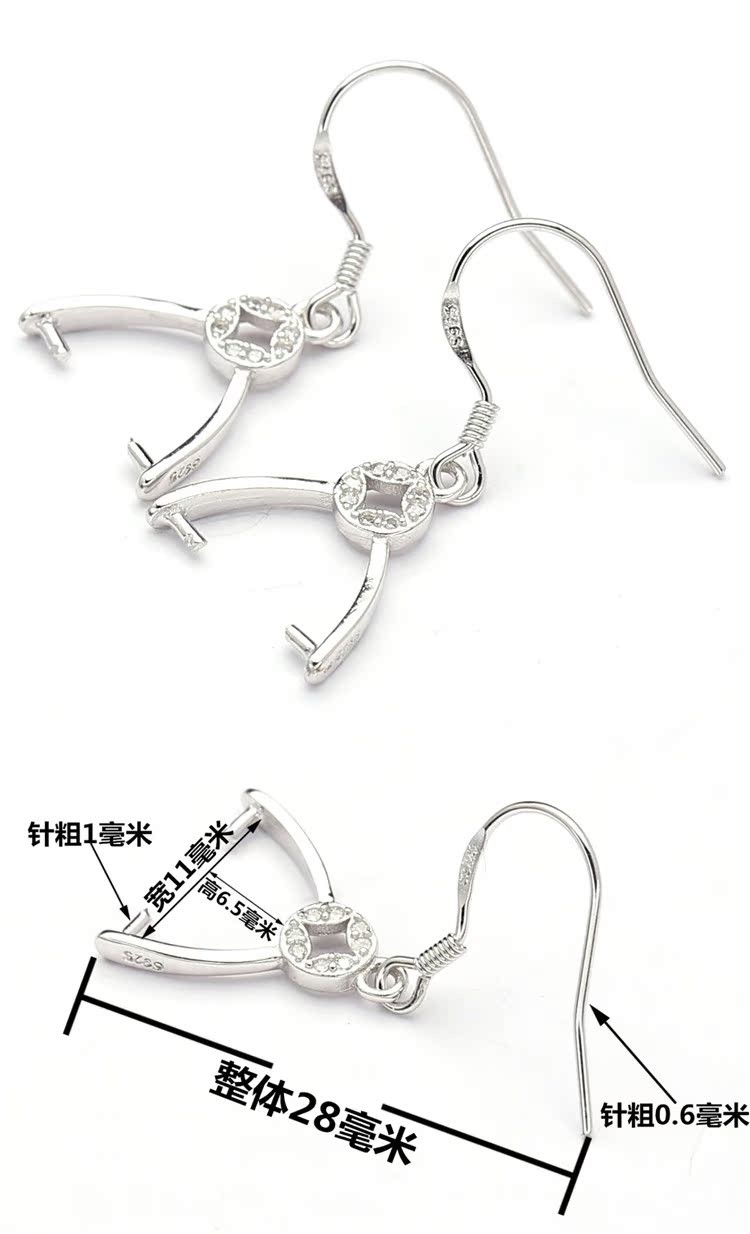 S925 Sterling Silver Earring Holder | 2019 Ball Holder Stud Earrings ...