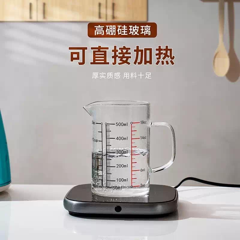 High Temperature Resistant Glass Scale Measuring Cup with Handle Egg ...