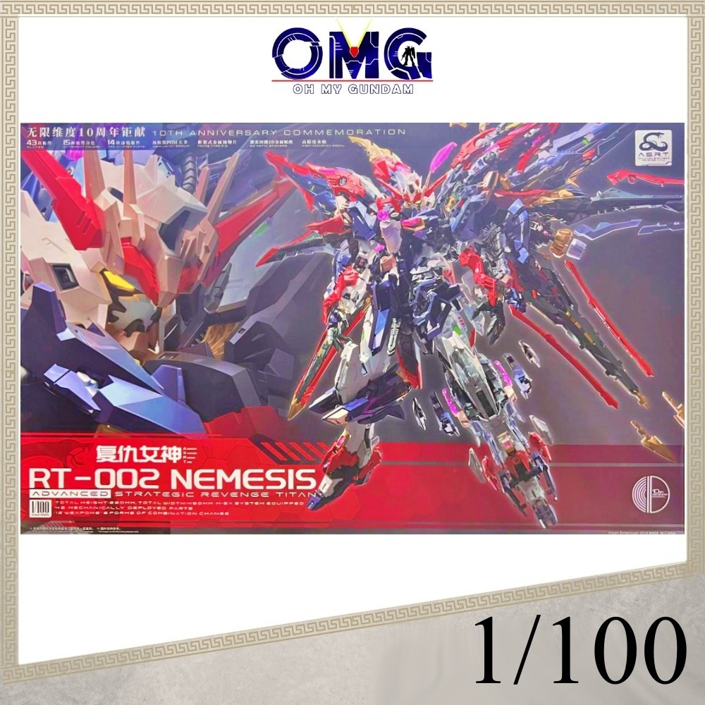 Infinite Dimension In Era 1/100 Nemesis RT-002 无限维度 复仇女神 Advanced ...
