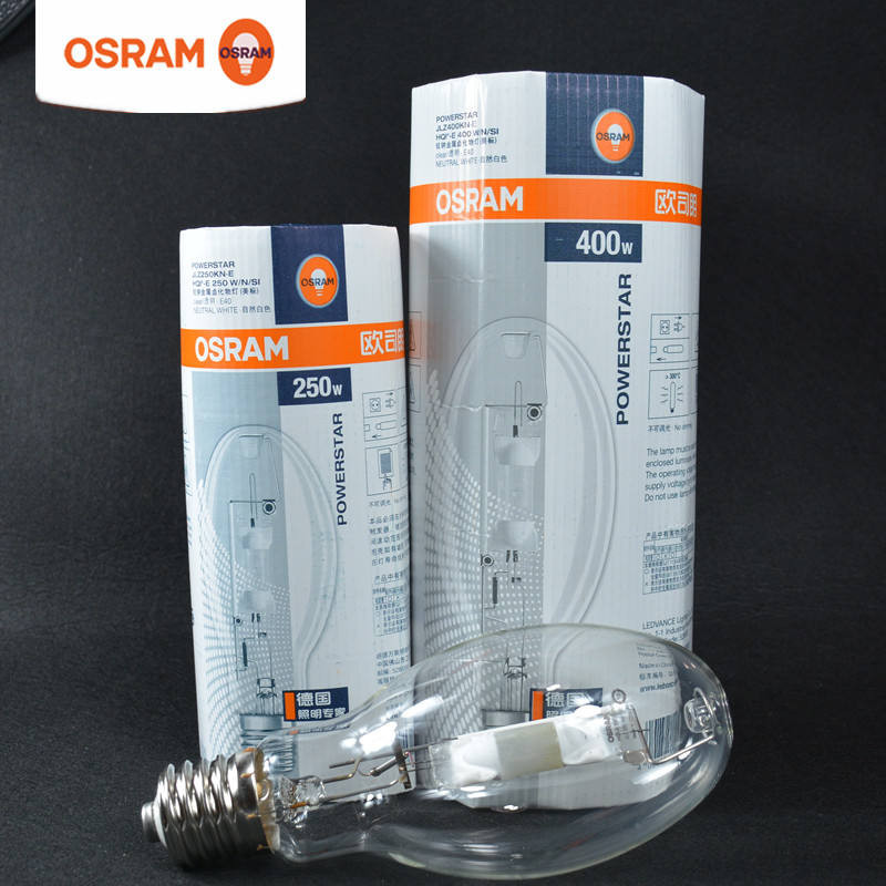Lan~osram HQI-E 250W/400W/N/SI Transparent American Standard Golden ...