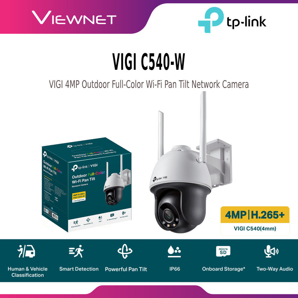 TP-LINK VIGI C540-W (WIFI) / C540 / C540S / C540V (3xZOOM) / C540-4G ...