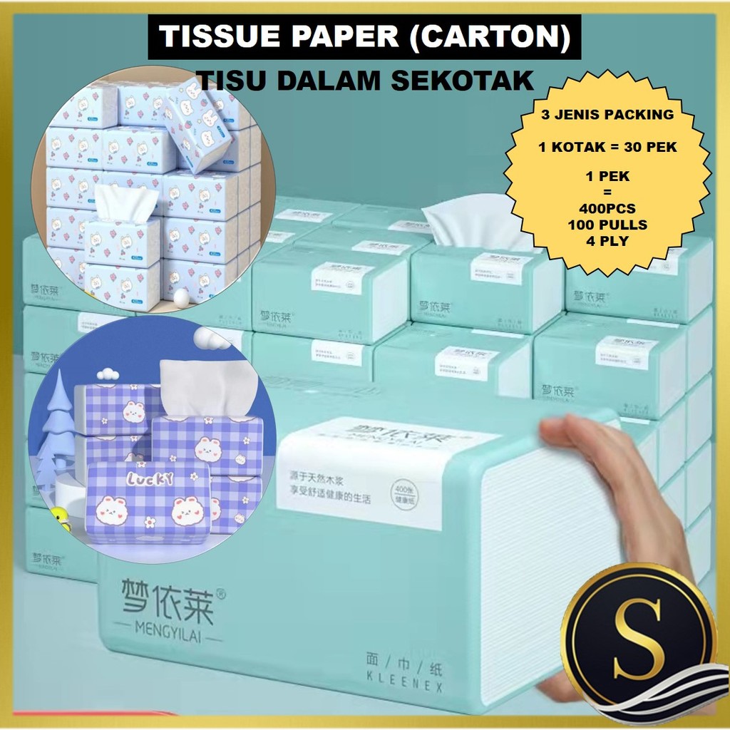 Tissue Paper MYL Lucky Bear Cute 4Ply 400pcs 1 Carton=30 Pek House Use ...