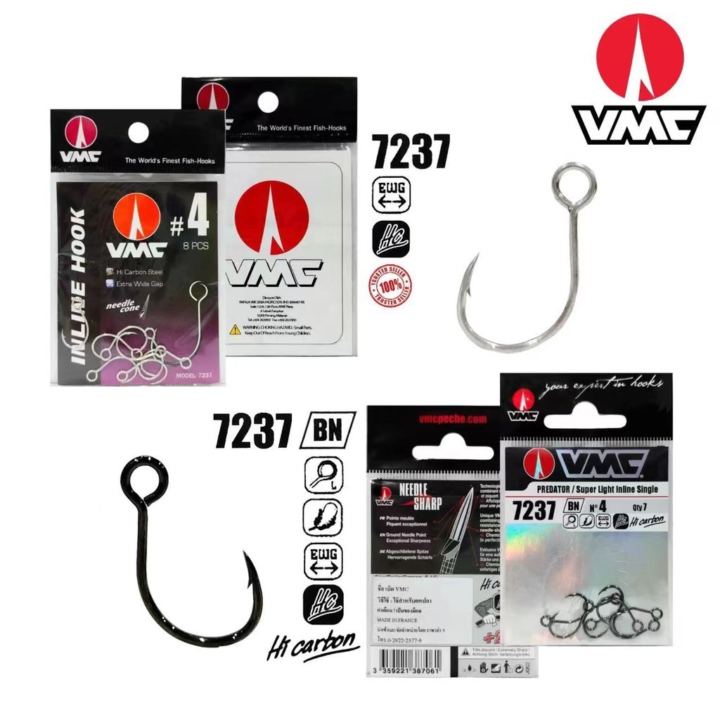 VMC INLINE FISHING HOOK (7237) / SUPER LIGHT INLINE SINGLE FISHING HOOK (7237BN) | Shopee Malaysia