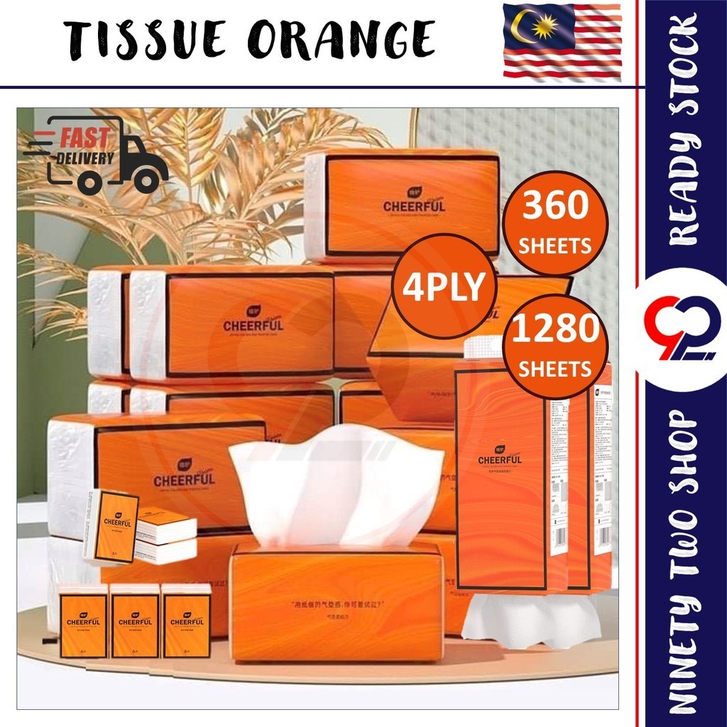 Botare Air-Cushion Face Tissue Paper Deluxe Comfort Tissue Cheerful ...