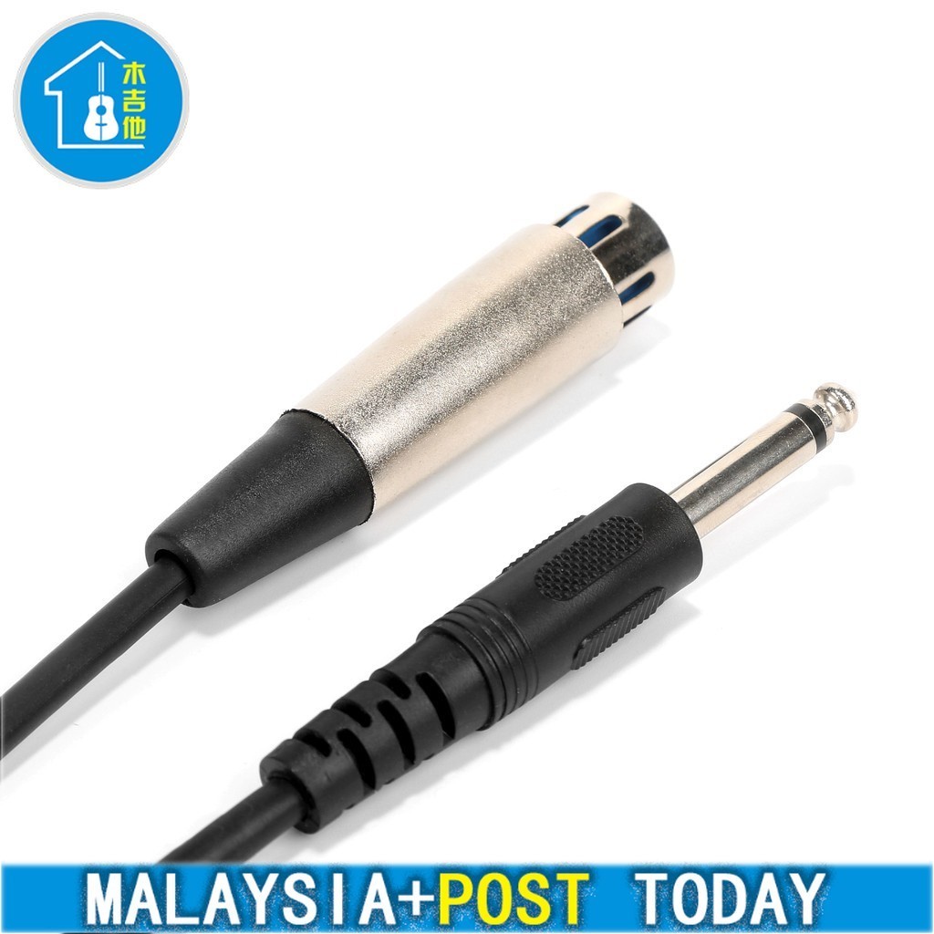【Fast delivery】 Microphone Wire Cord XLR Female To Jack 6.35mm Male ...