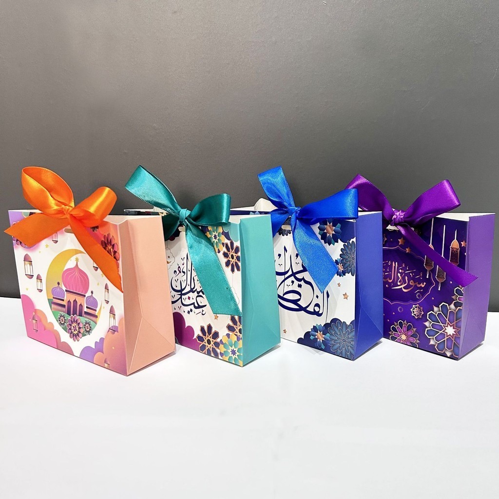 2024 Hari Raya Goodies Bag Kotak Gula Aidilfitri Gift Box Packaging ...