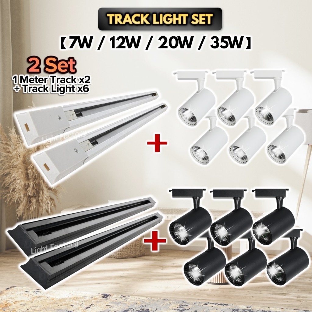 💥2 SET💥 Lampu Track Light LED 7W 12W 20W 35W Black/White COB LED ...