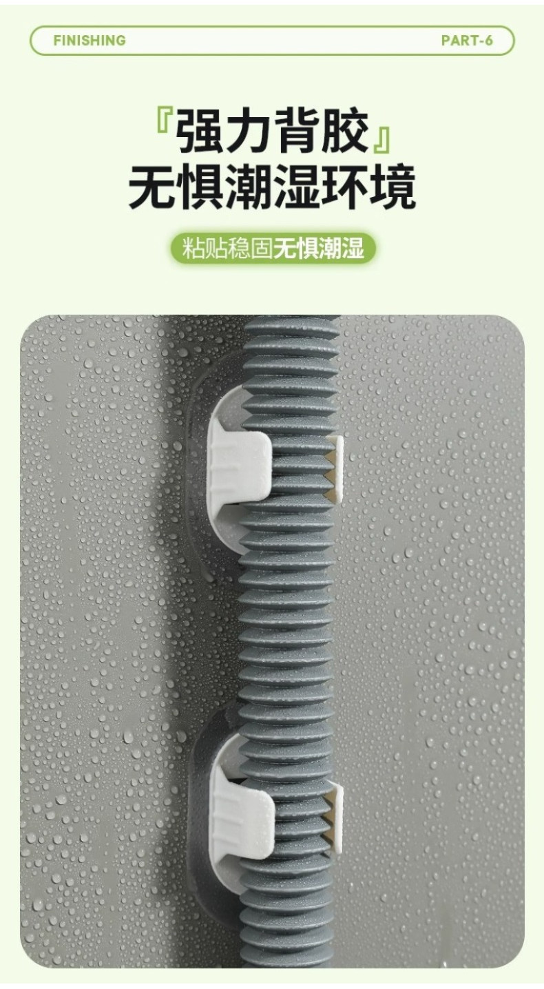 4pcs Set Washing Machine Drain Pipe Fixing Clips Water Pipe Fixing ...