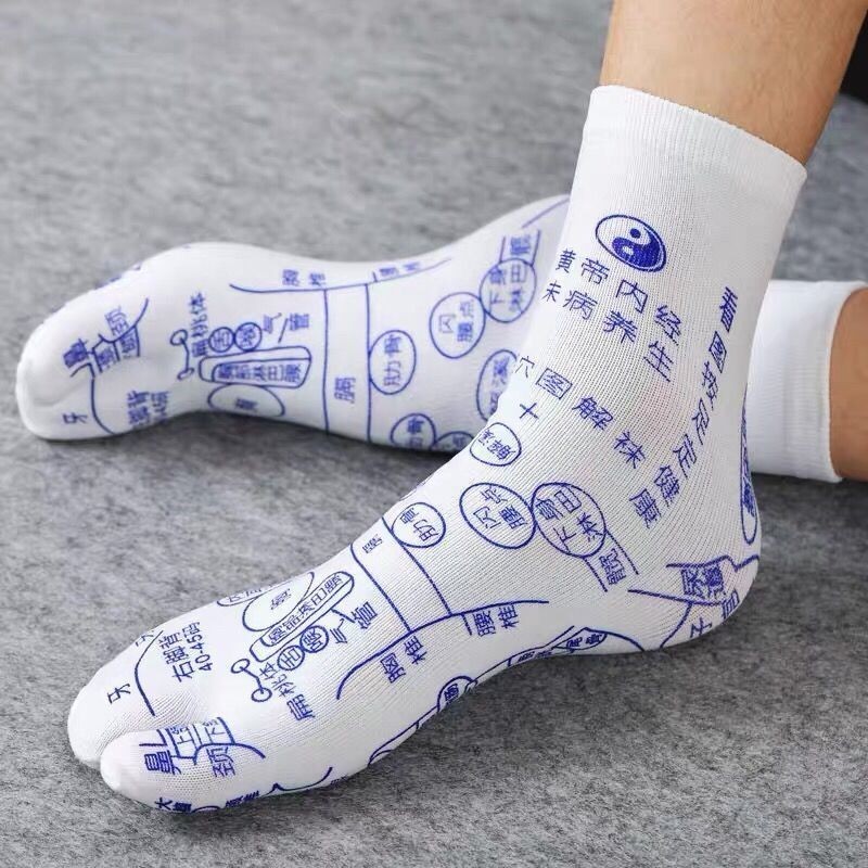 Foot Acupuncture Socks Meridian Massage Socks Health Care Health Garter ...